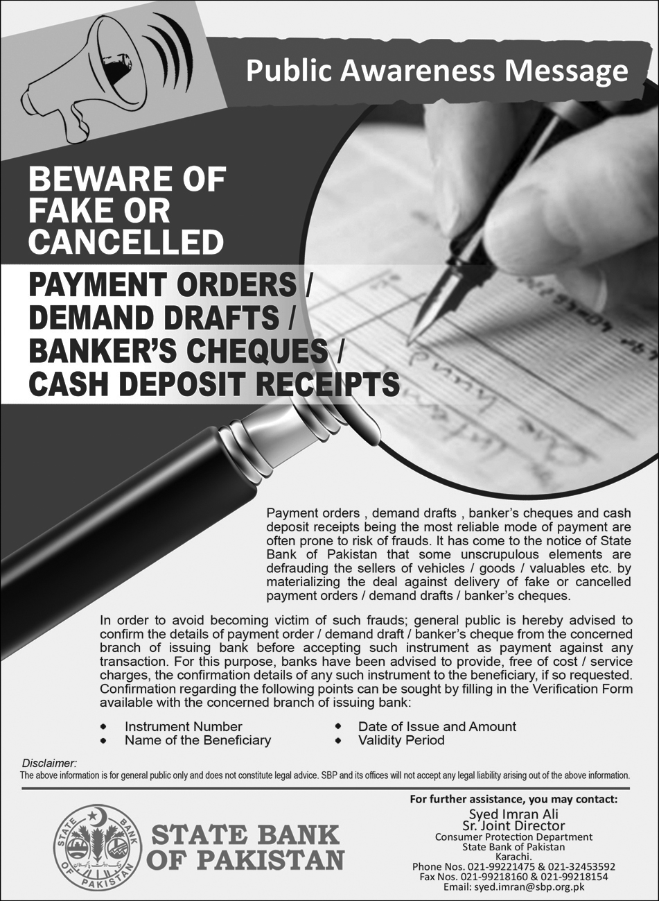 State Bank of Pakistan
